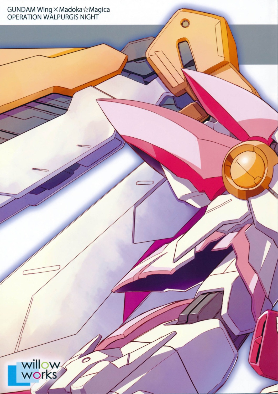 yanagiya inflation nijino uirou gundam gundam wing mahou shoujo madoka ...