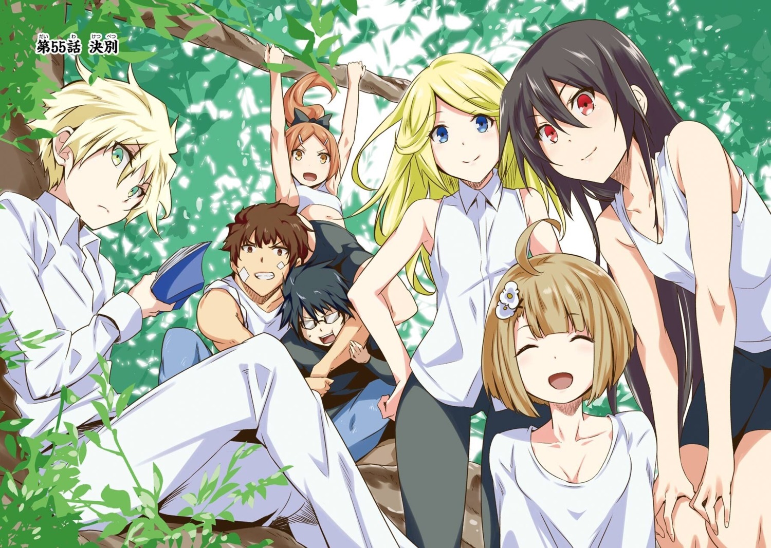 toru k akame ga kill! zero akame cornelia (akame ga kill!) green (akame ...