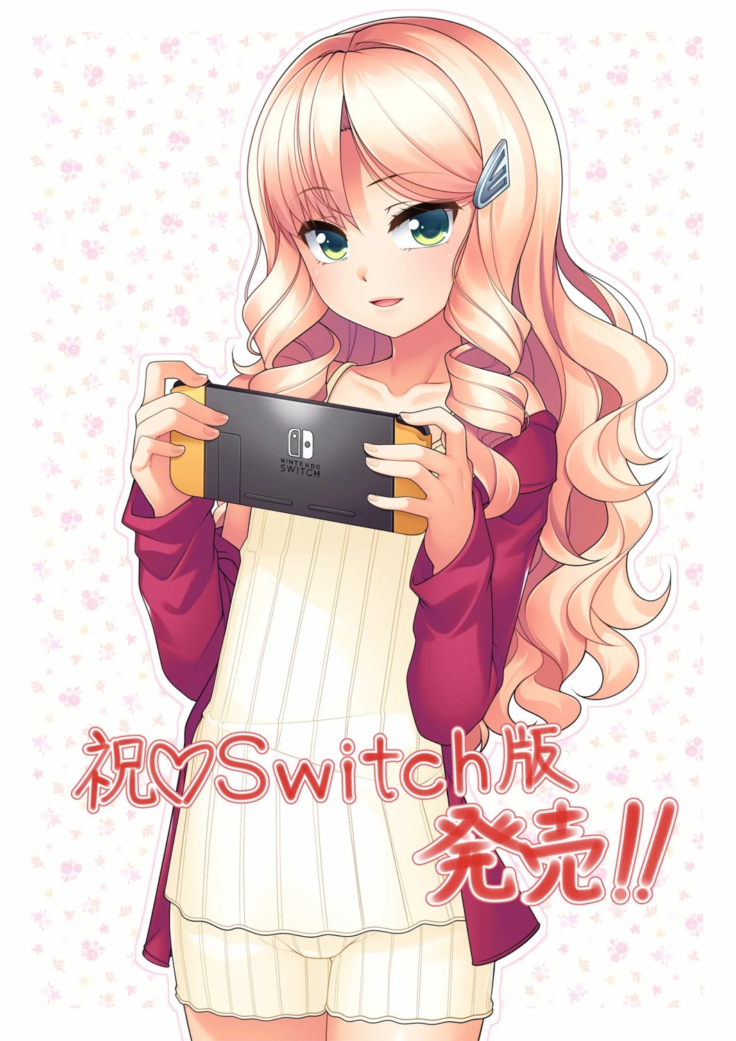 no-strike tagme trap | #1222924 | yande.re