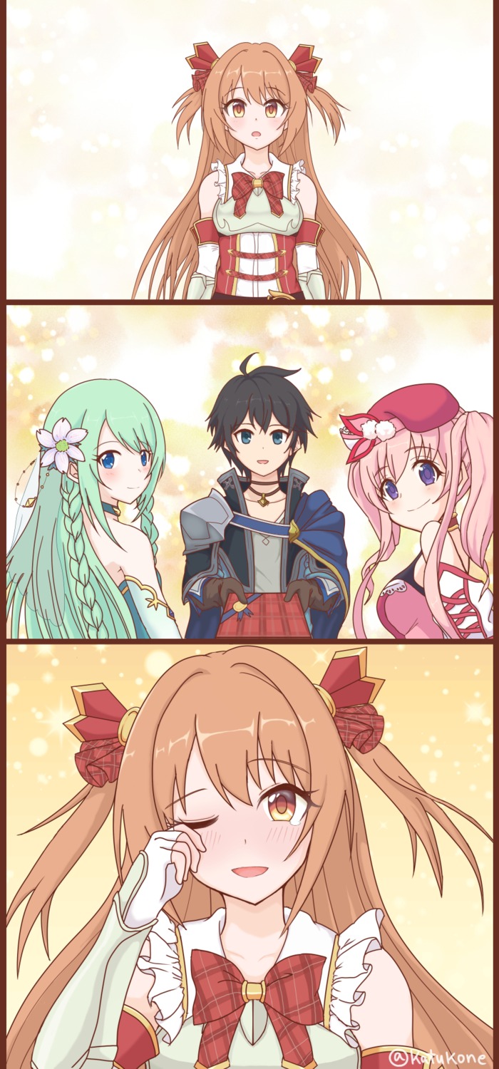 katsuragi (katukone) princess connect princess connect! re:dive ...