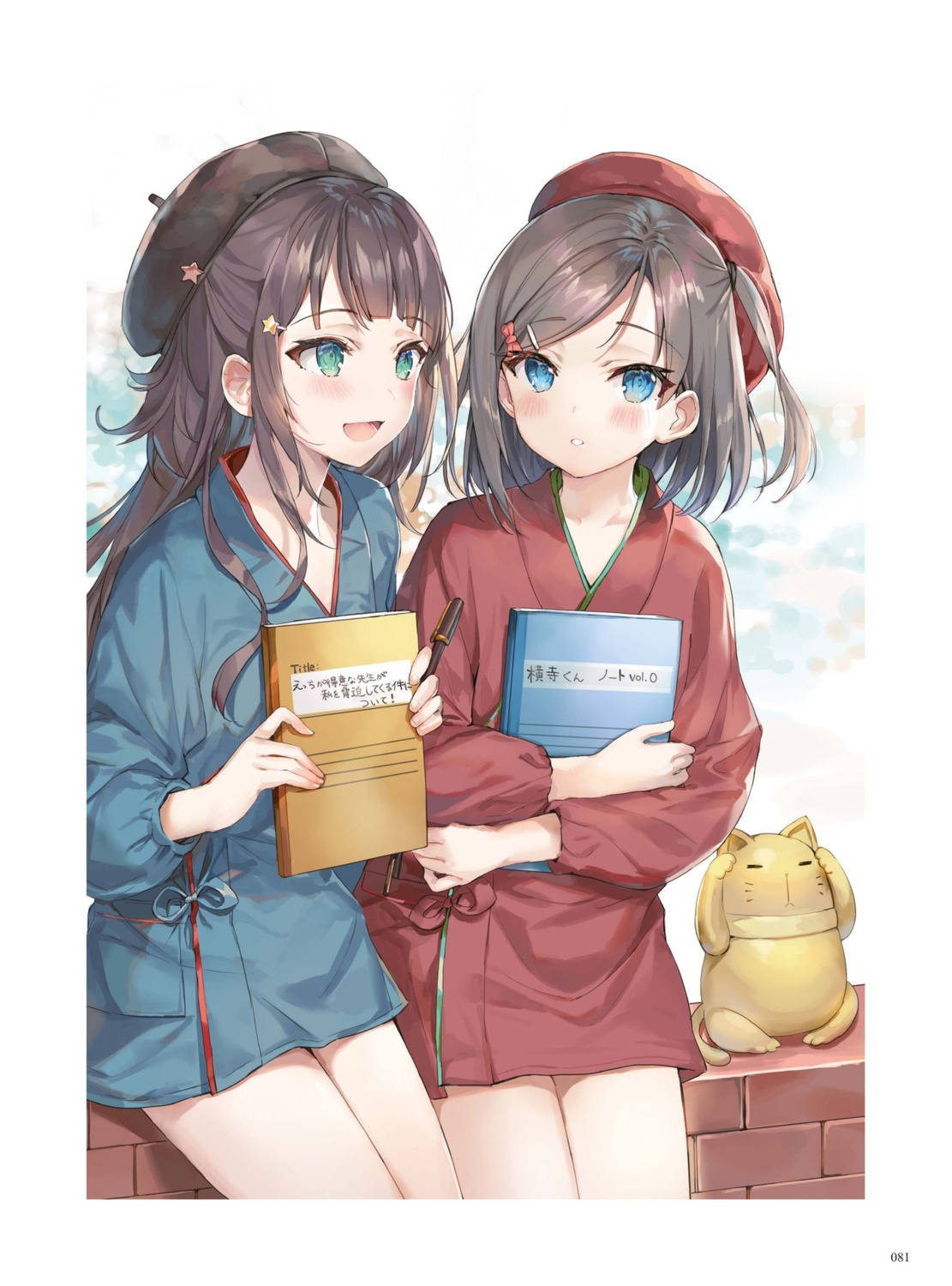 momoko (momopoco) oshiego ni kyouhaku sareru no wa hanzai desu ka ...