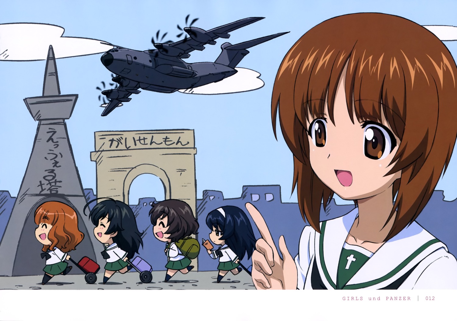 girls und panzer chibi seifuku thighhighs | #361715 | yande.re