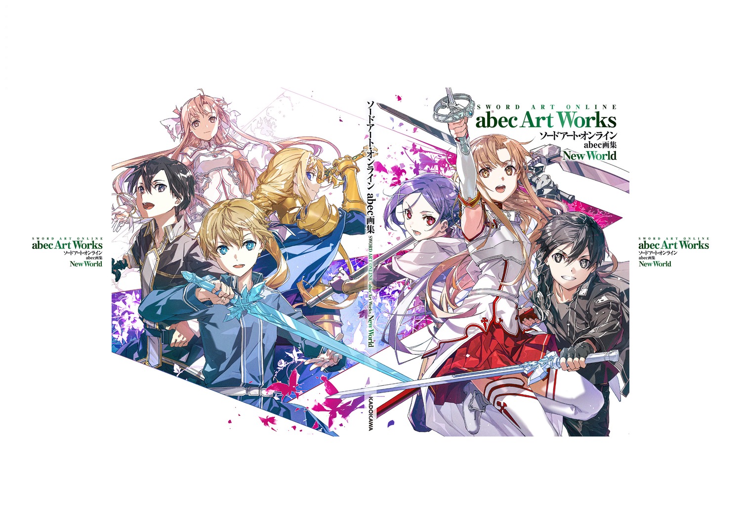 abec sword art online alice zuberg asuna (sword art online) eugeo ...