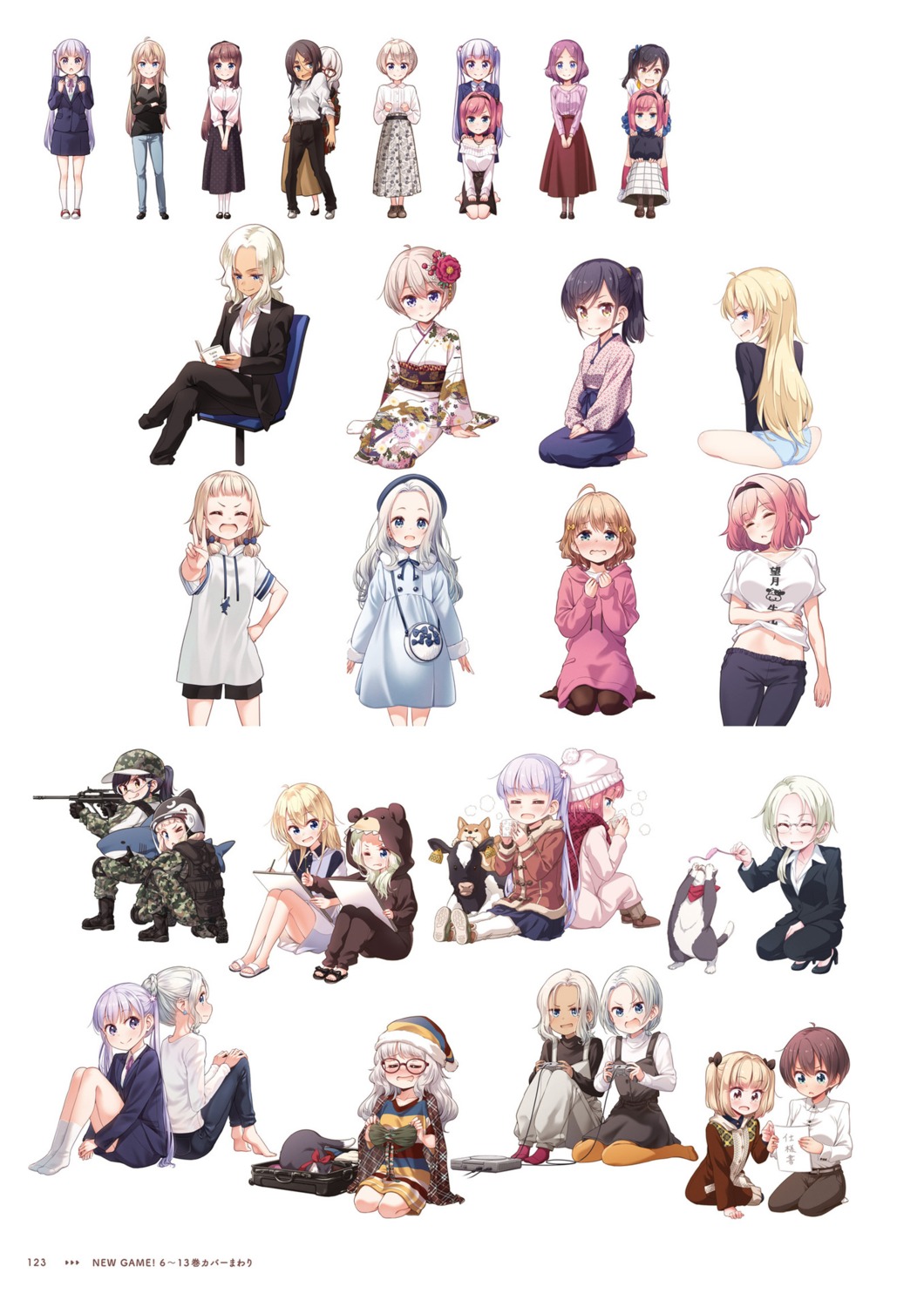 tokunou shoutarou new game! ahagon umiko hazuki shizuku hoshikawa ...