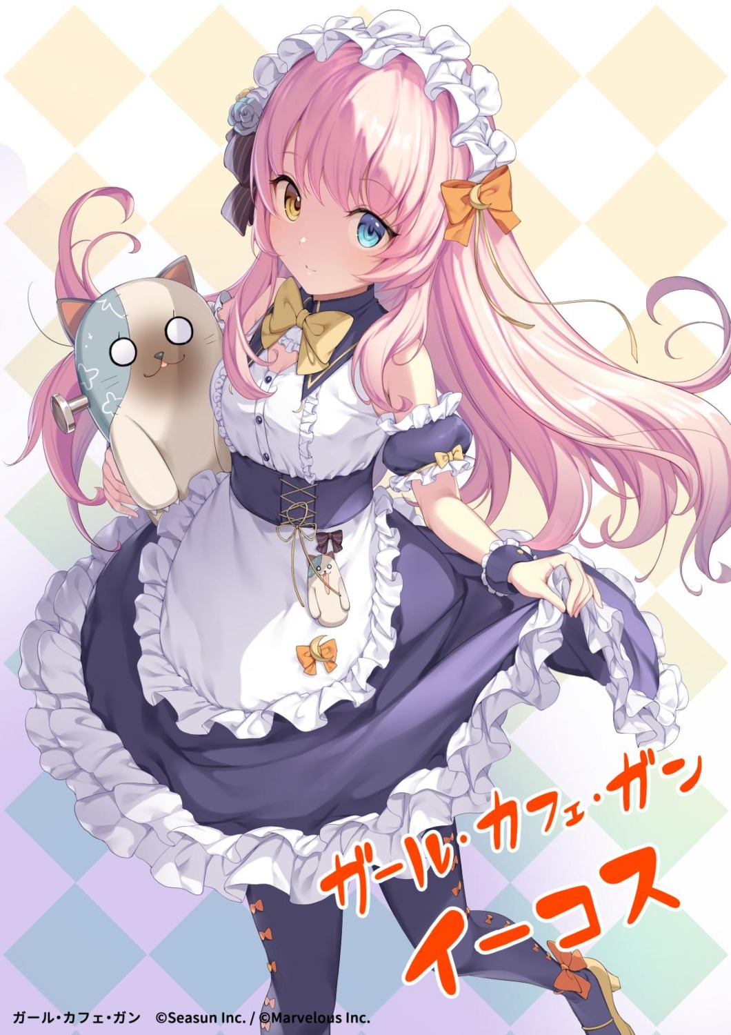 icomochi girl cafe gun girl cafe gun ii eksistere kyrenia heels ...