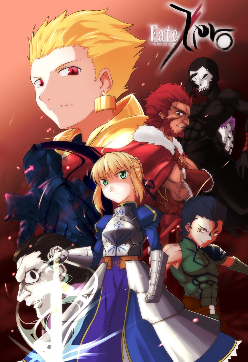 goemon fate/stay night fate/zero assassin (fate/zero) berserker (fate ...