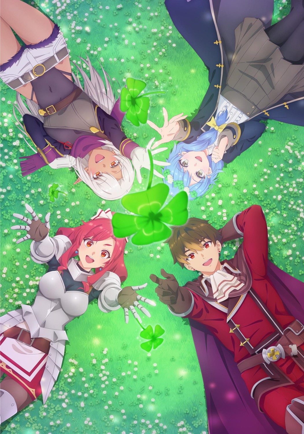 a-rank party wo ridatsu shita ore wa moto oshiego-tachi to meikyuu ...