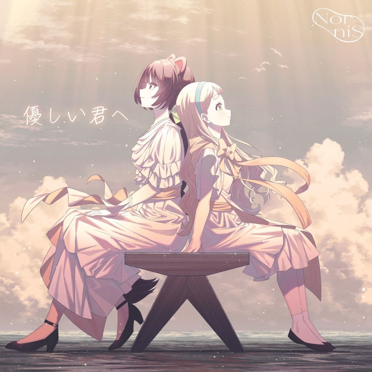 komizuki nijisanji inui toko machita chima animal ears disc cover dress ...